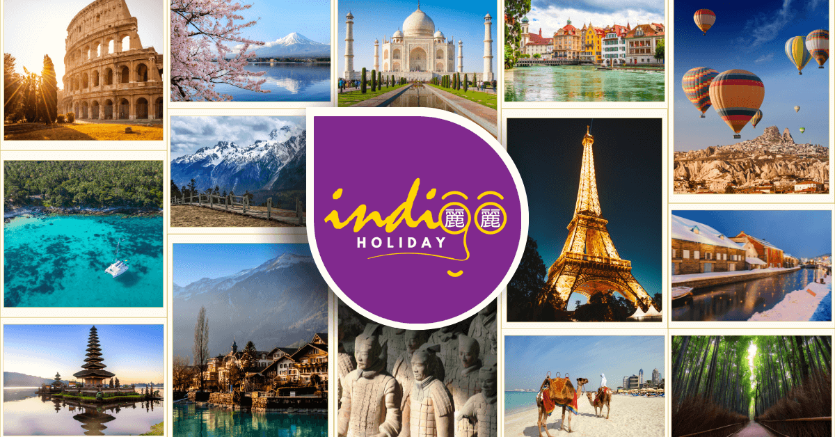 Indigo Holiday Malaysia | Home